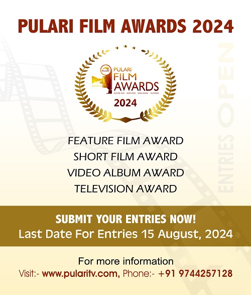 | PULARI TV | PULARI AWARDS | IPA | SHOW TIME