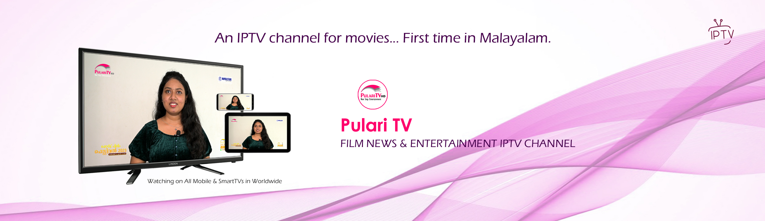| PulariTV | PULARI FILM AWARDS